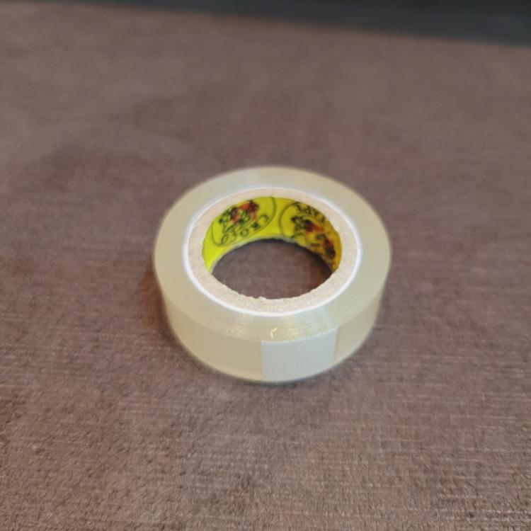 Scotch Tape Croco Stationery Tape 1 2 Inch Supplies 24 7 Delivery Scotch Tape Croco Stationery Tape 1 2 Inch Supplies 24 7 Delivery