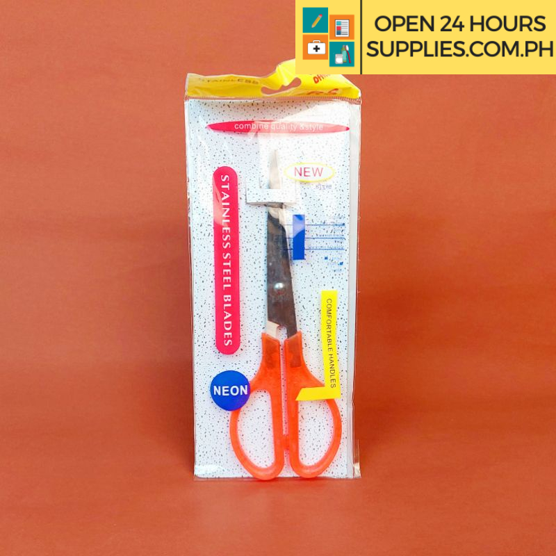 Scissors (UK Office) 8-inches Scissors - Supplies 24/7 Delivery