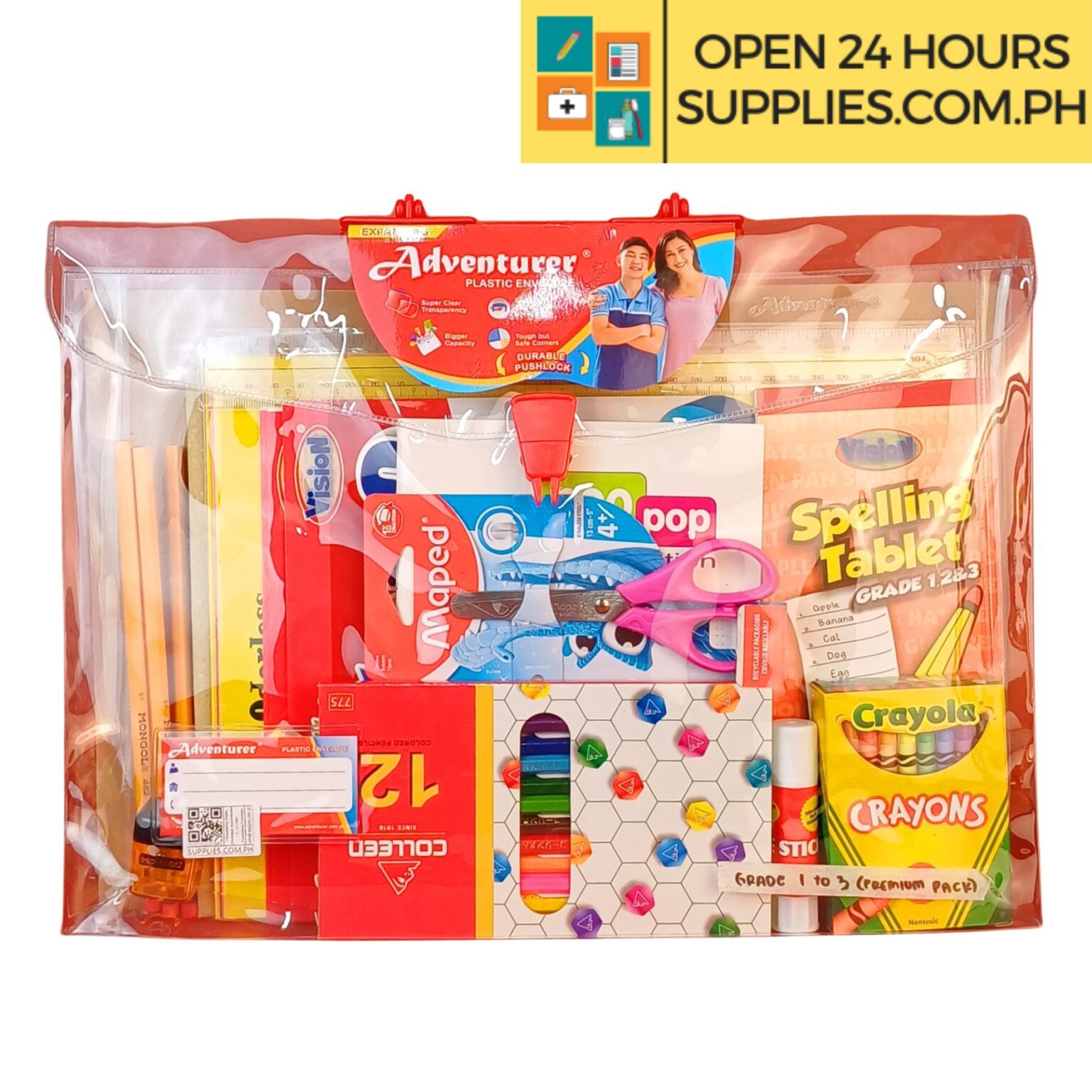 Kindergarten and Elementary Back to School Starter Kit Sulit Pack ...