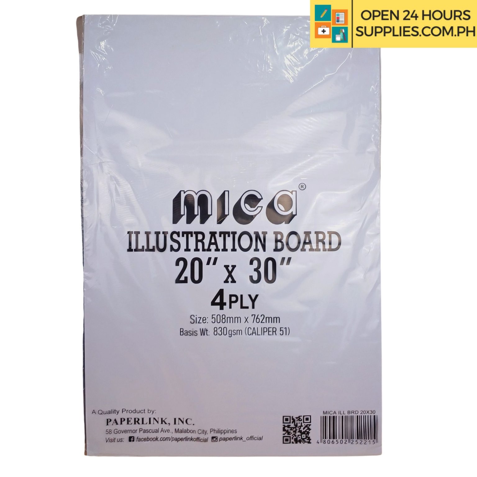 Illustration Board (Mica) Caliper 51 - 1/2 size (20x30 inch) 830gsm ...